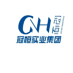 上海冠恒实业集团 