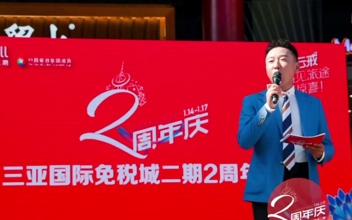 ...南宁活动主持人活动通告桂林晚会典礼仪式主持人哪里有商演主持