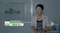 万维宣传片(网络播放版)