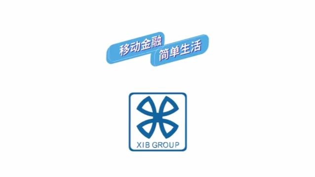 厦门国际银行手机银行,您身边的生活小能手!