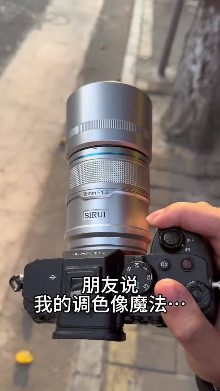 也许这就是用RAW格式的意义吧