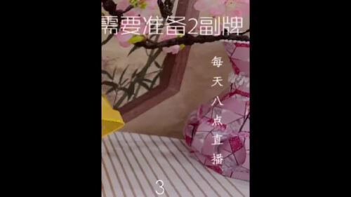 五角星盒教程重点自包边长方块帽檐封顶装饰成品展示