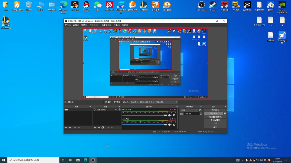 英雄联盟多开教学,不懂的留言我一一回复_英雄联盟_技巧