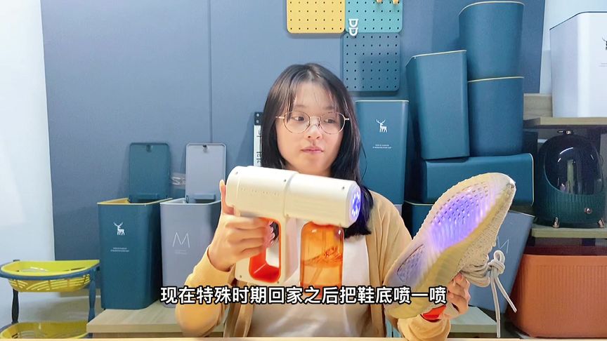 酒精喷雾枪,在家也可以全面消毒,都可以备一下#消毒枪 #消毒