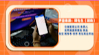 “双11”期间,听听圆通客户怎么说?