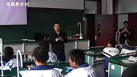 结构与稳定性(第七届全国普通高中通用技术课程实验工作会议授课...
