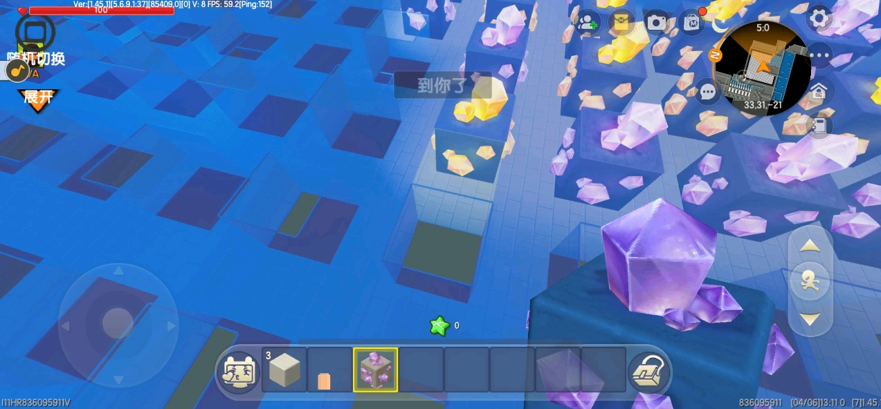 [迷你世界]池核_迷你世界