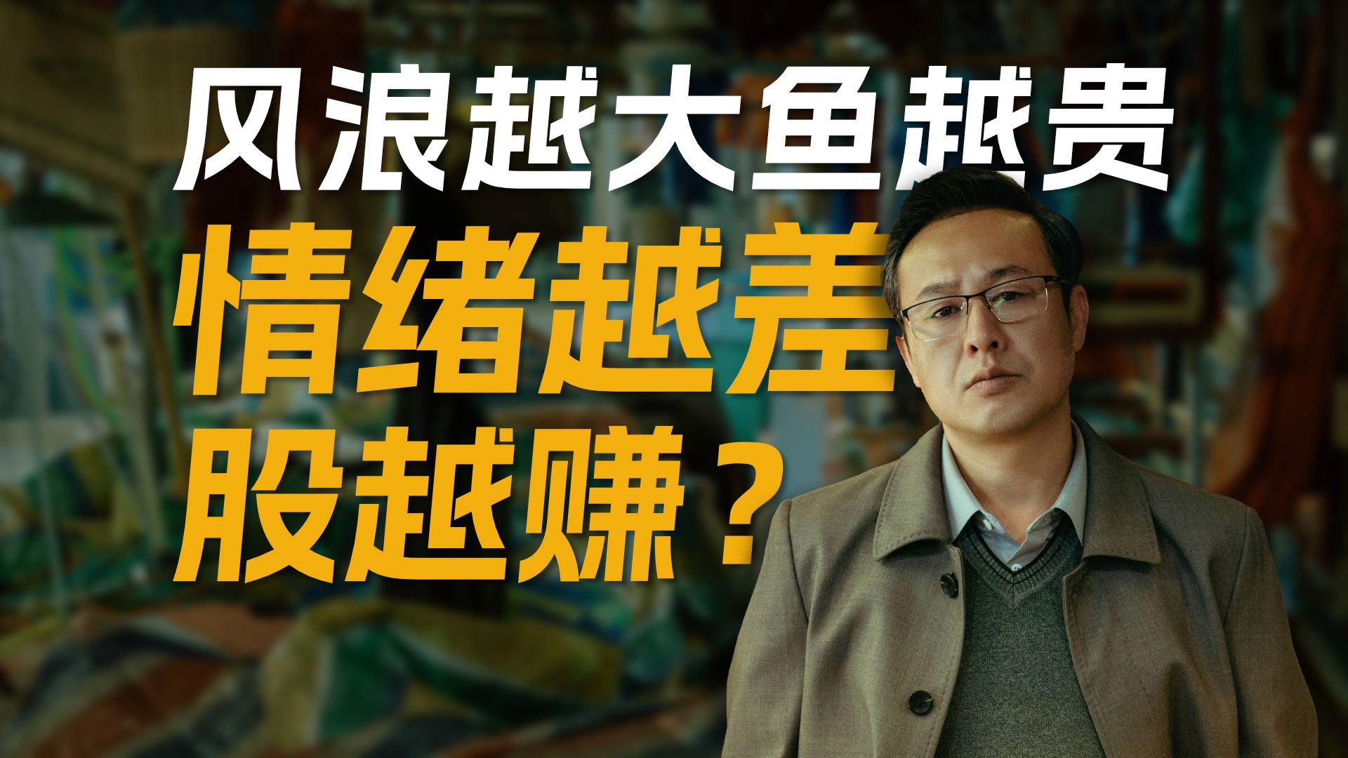 ...5年3倍 | Python量化期权成交量,上证50ETF择时 | 量化投资邢不行啊