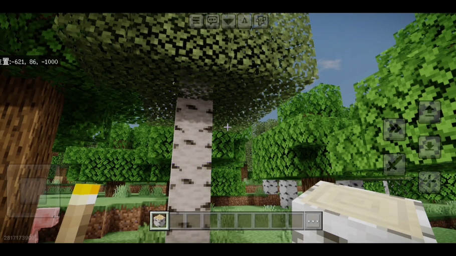 网易新触控正式上线_游戏热门视频