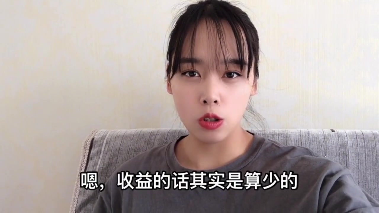 好消息微头条有收益了,看看45万阅读量有多少收益,太开心了