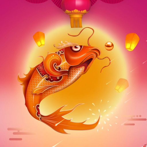 锦鲤鱼_武 
