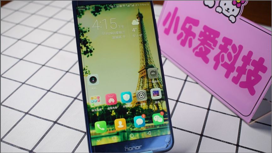 华为手机电量不够用?赶紧开启华为手机的这个补电功能吗?