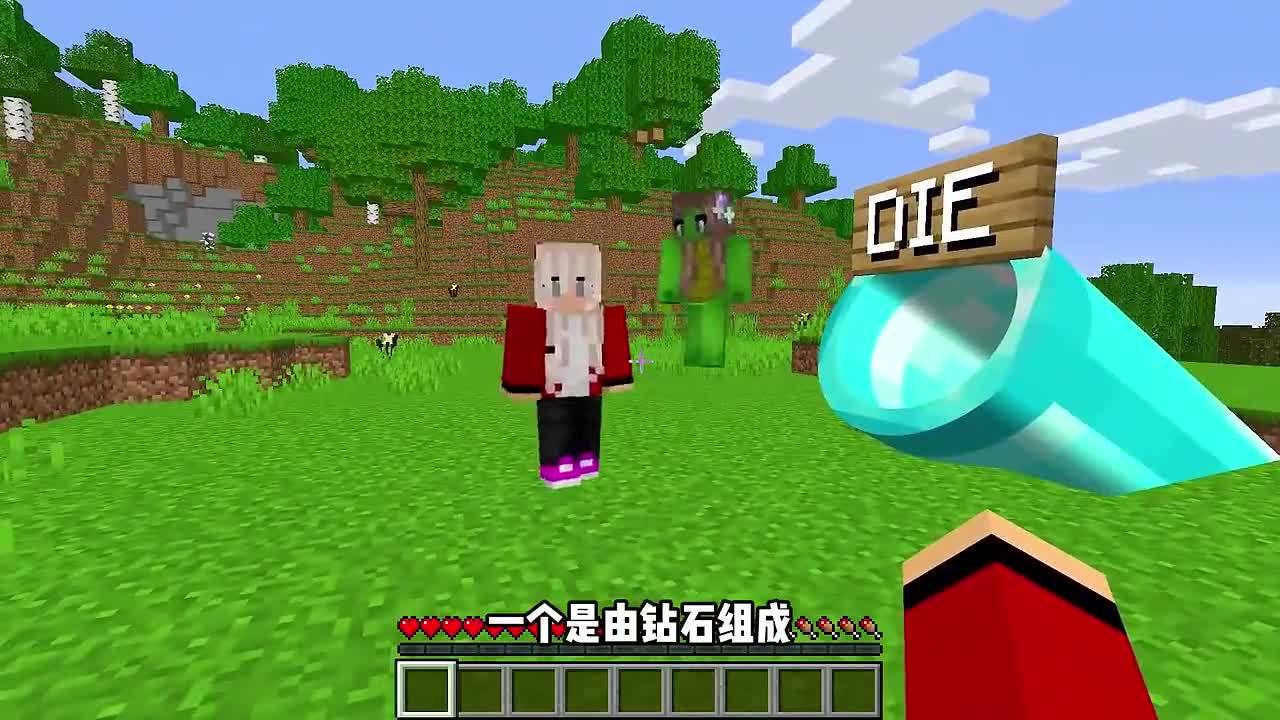 我的世界:有趣的隧道挑战,又是好玩的一天动画