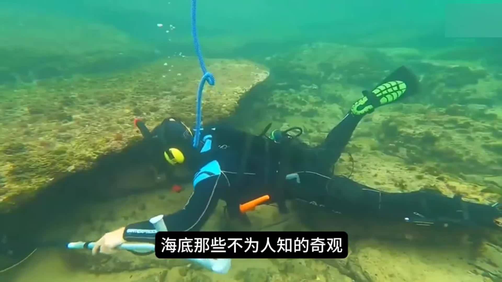海底神秘地带惊现海底实验室!