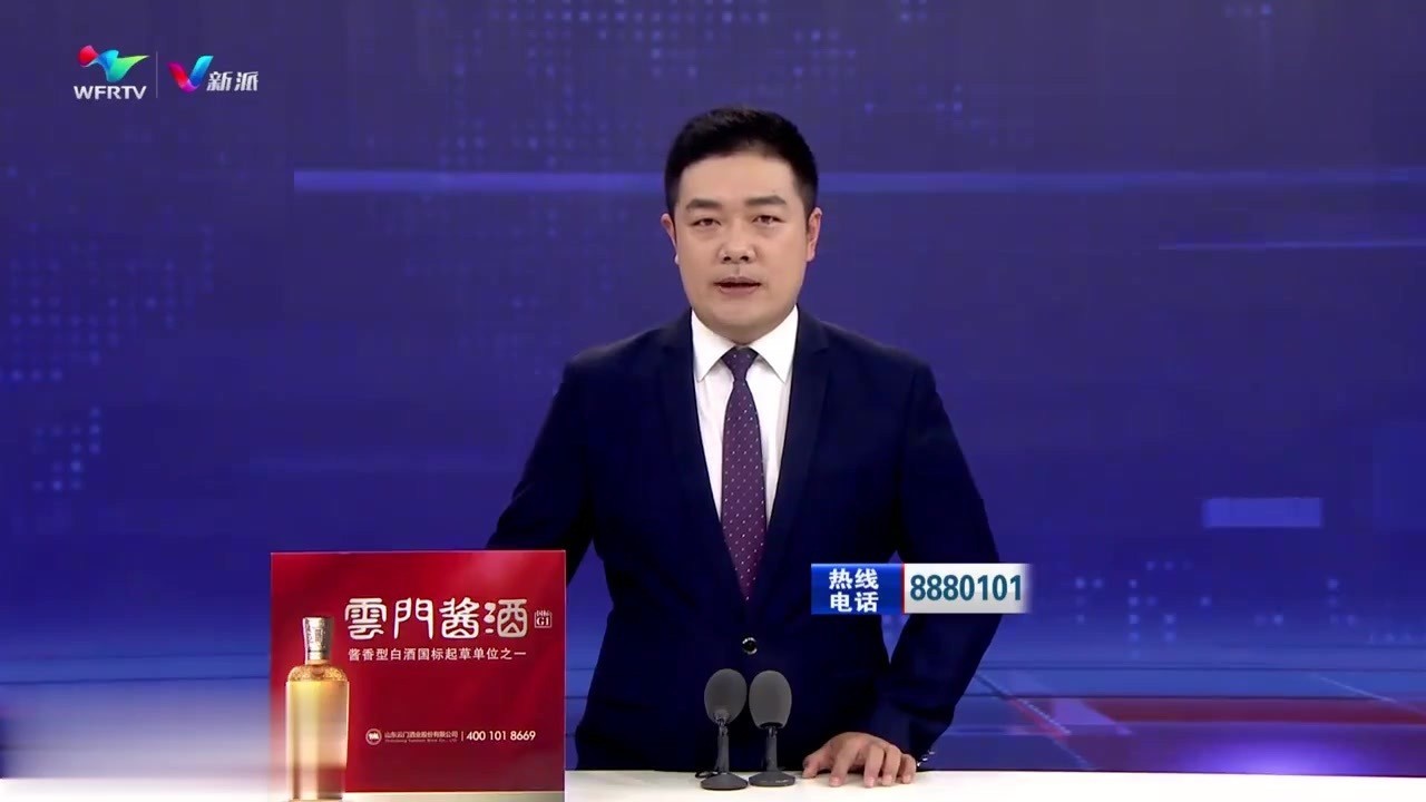 潍坊坊子:多措并举助推政务服务提质增效