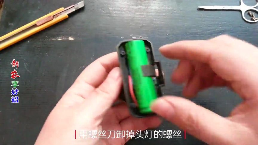 LED灯开关坏了怎么办?这样做,足够你用三年