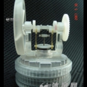 对角线尺寸 