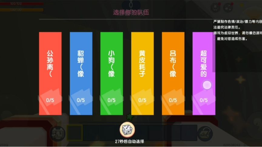 迷你世界推荐地图迷你号!