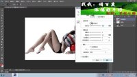 photoshop cs6 cs5抠图,拼图视频教程