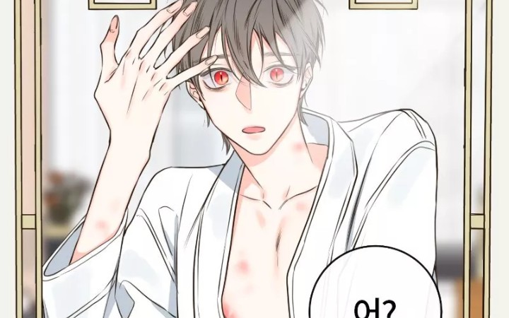 【腐漫|高能】两A一O～A变O伪造报告