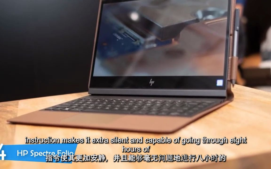 2020 年最佳二合一笔记本电脑 [前 5 名预算和高端精选]华硕