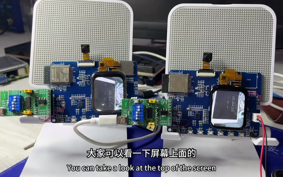 esp32s3单片机视频音频通话 低延迟 开发板2.0版本已经发布