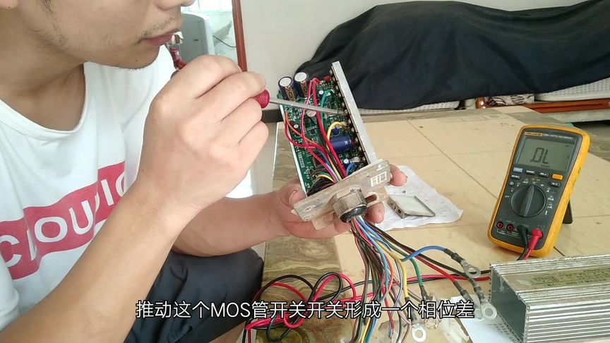 电动车控制器内部电路讲解,其实很多故障只是个小零件引起的