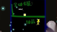 破game的修改器
