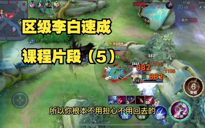 害我对教学课程的良苦用心,只有真的需要且学习了的朋友们能够体会到