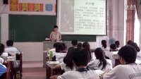 《声声慢》(高中语文课堂实录Ⅰ——吴晓玲)