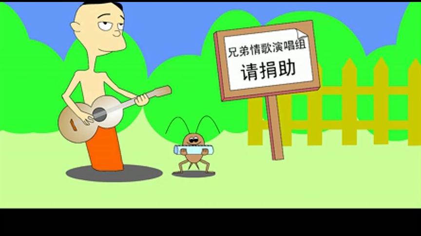 金曲欣赏|我是你的小小狗,你是我的骨头