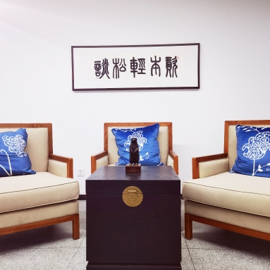 资本轻松谈 