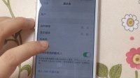如何把通信录导入手机卡上, 教你非常简单的操作, 一看就会