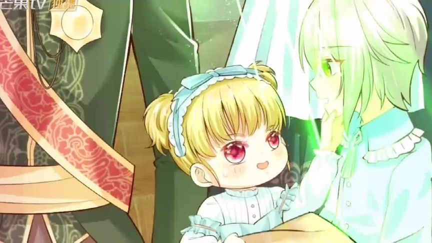 动画:瑾公主三个月说话一岁可读懂书籍的马甲即将暴露