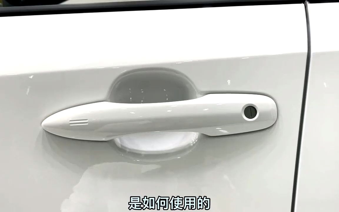 丰田雷凌功能讲解(三十二)机械钥匙使用