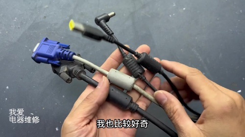 很多电线为什么都有一个塑料疙瘩?很少人知道原来用这么大