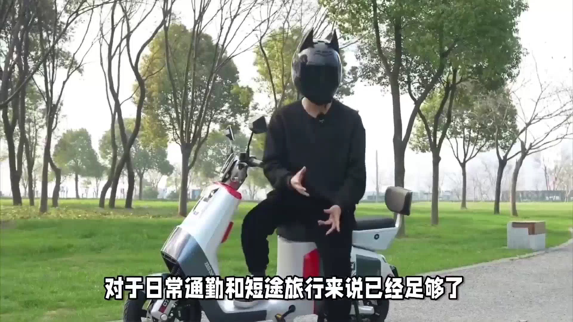 绿源电动车K5优缺点吐槽,谨防被忽悠