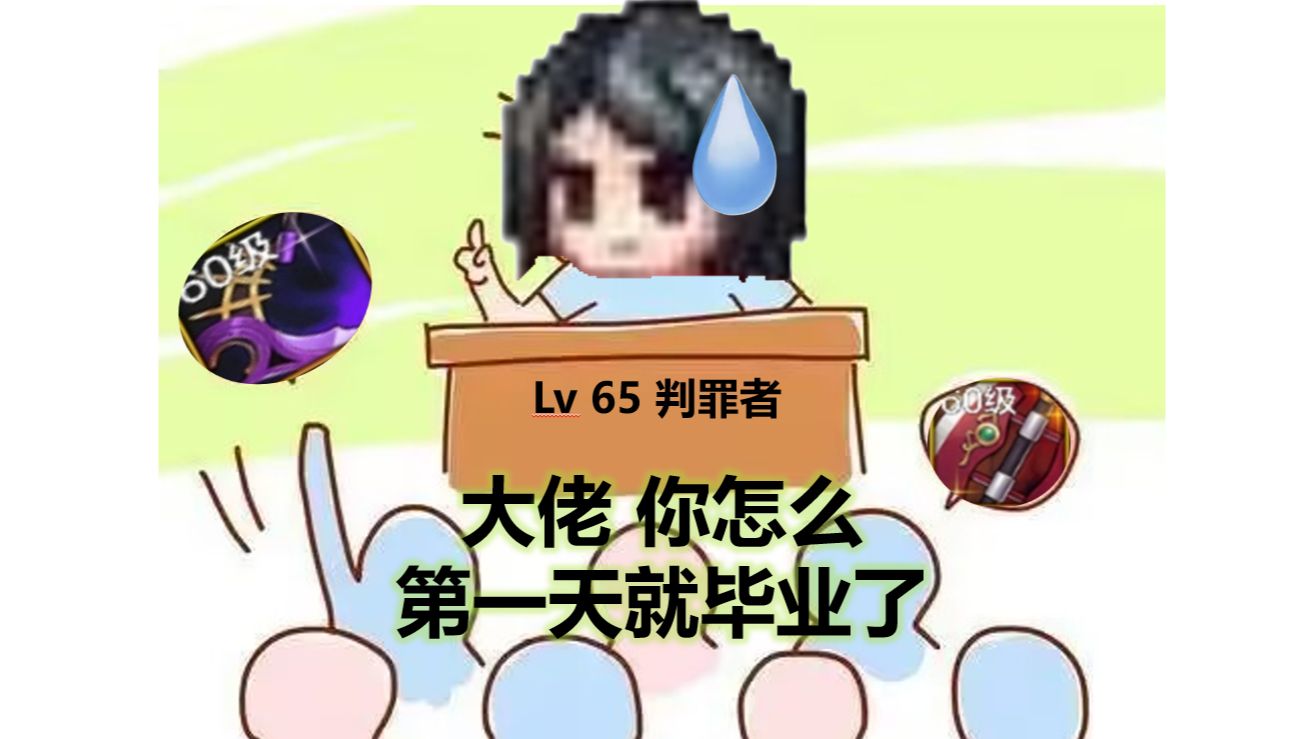 ...圣职者新转职装备推荐与技能分析(体验服奥兹玛初探模板)_DNF手游