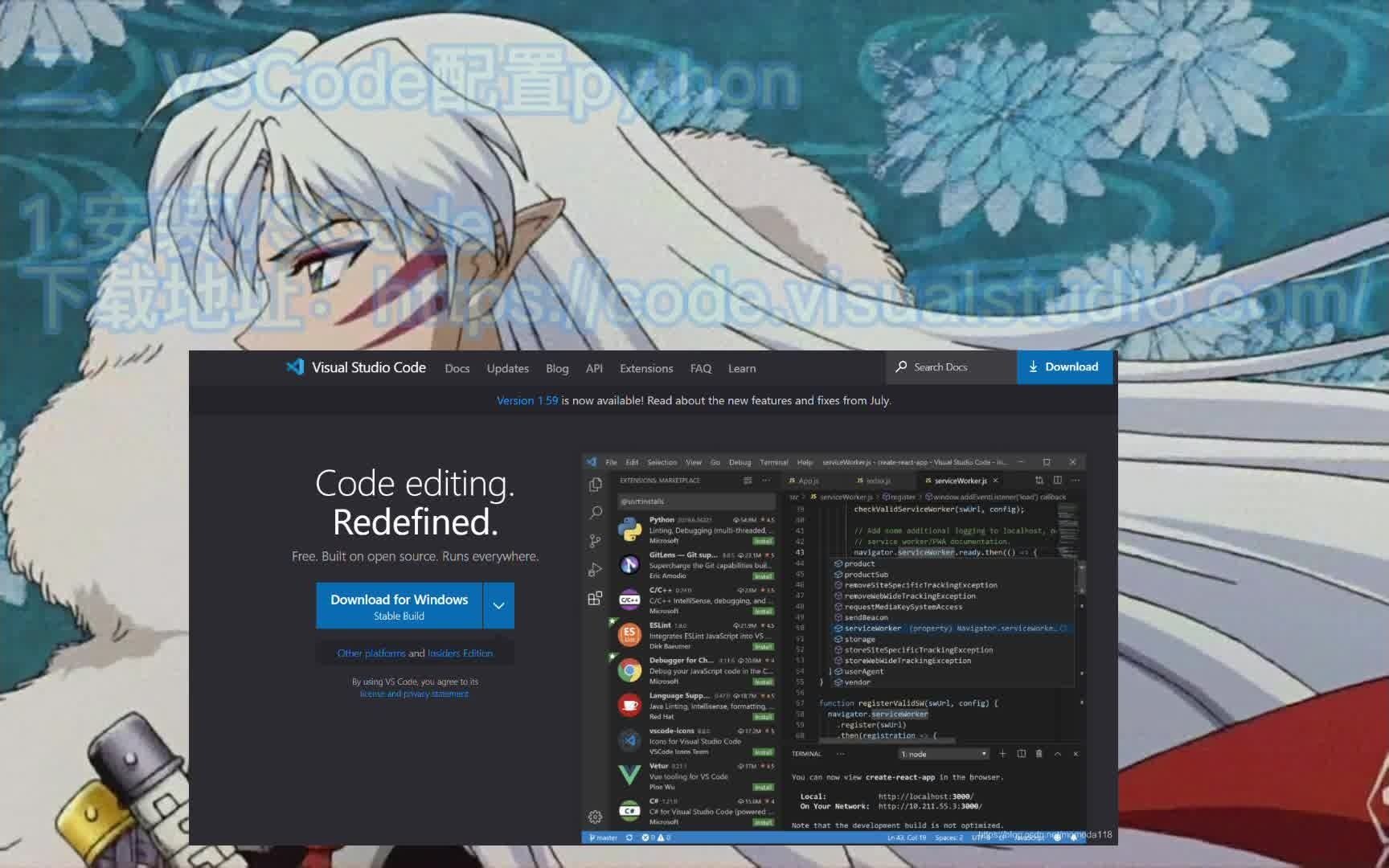 一个视频让你学会VSCode使用Python