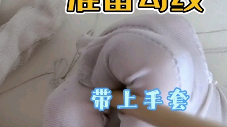 工笔勾线中