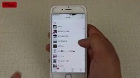 微信号这样设置一下，任何方式都搜索不到你，更好保护个人隐私！