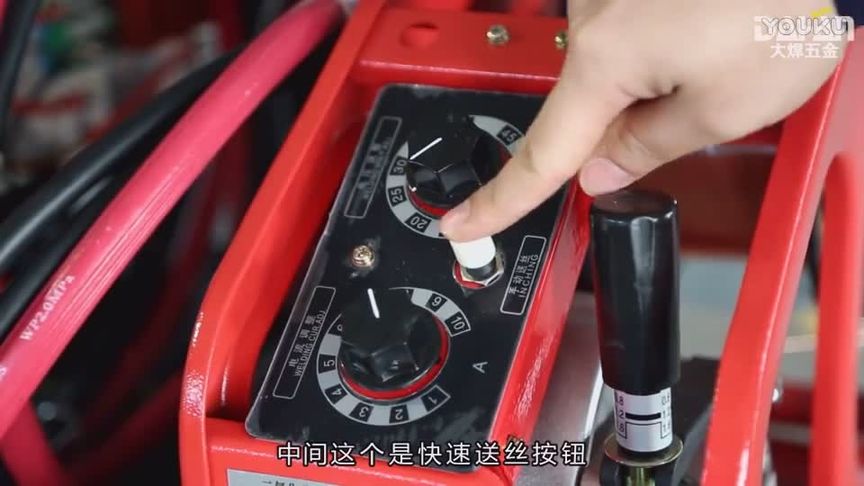 气体保护焊机二保焊使用方法教程