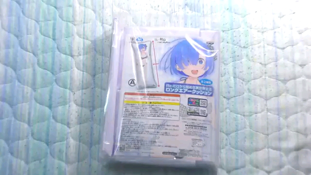 进来看老婆啦:泳装蕾姆等身充气抱枕充气