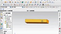 UG8.0教程-加厚命令