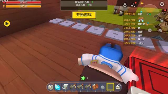 迷你世界:小伙伴为了阻止我抢他的动物 把暗墨勾来勾去的