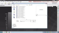 NX8.0建模模板控制文件的设置方法,工程图模板入门