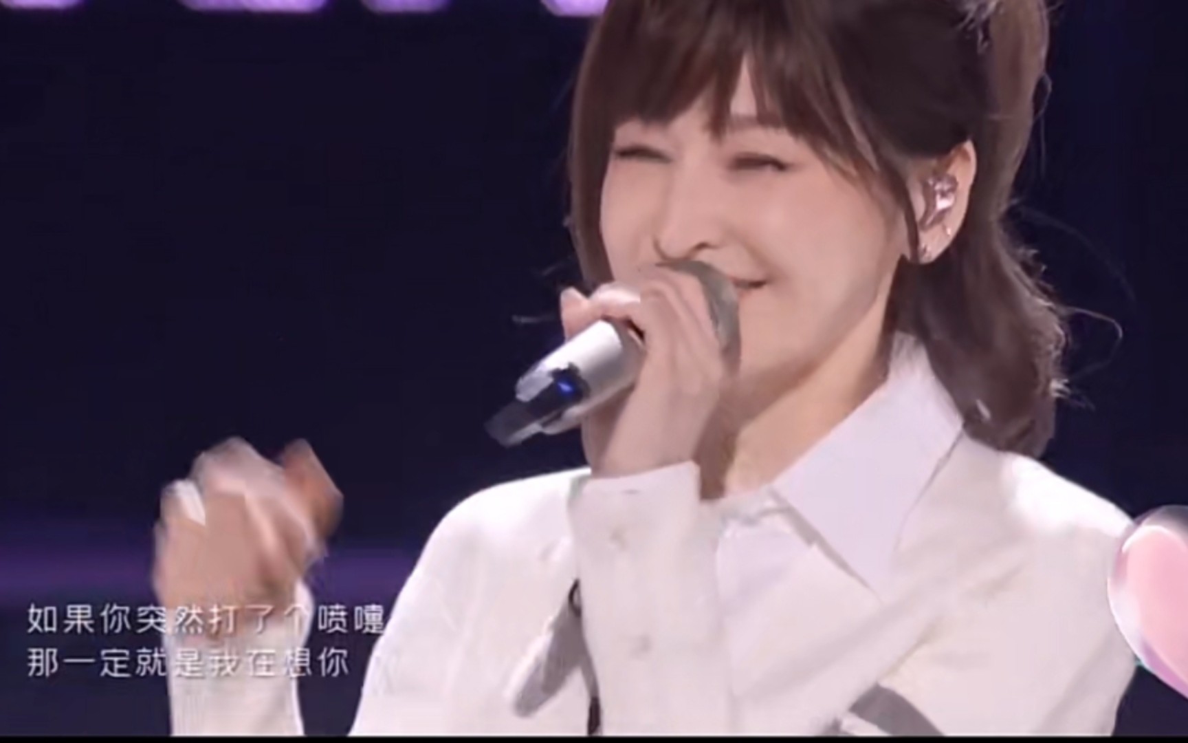 30秒教你学会《爱你》舞蹈,姐妹们都学起来