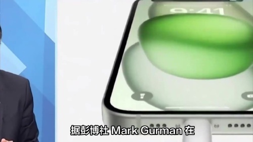 苹果公司正准备为未拆封的iphone提供最新版本系统,不拆封可更新