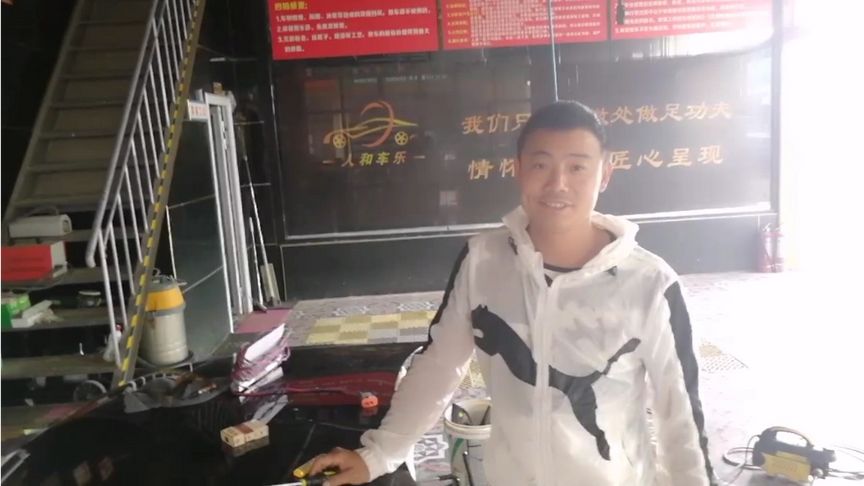汽车划痕的区分,修复方法