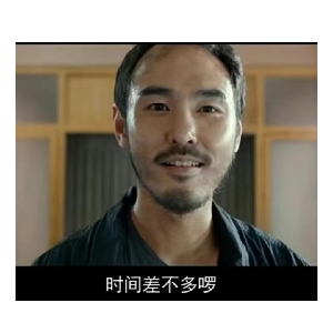 爱搞机的小迷弟 